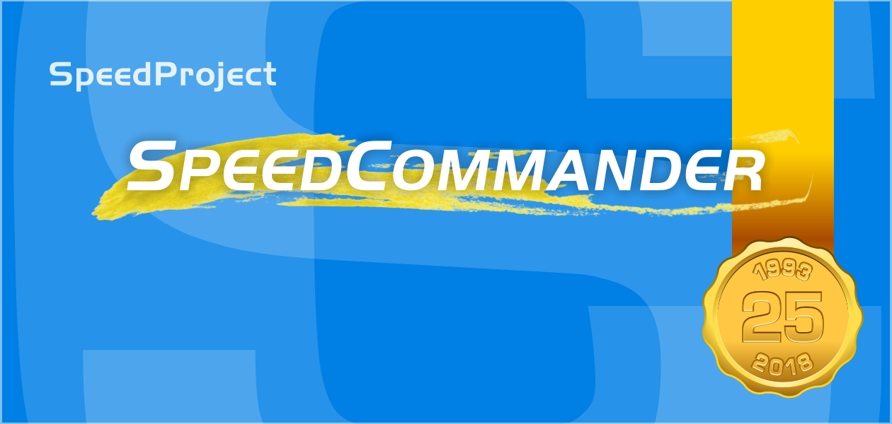 SpeedCommander